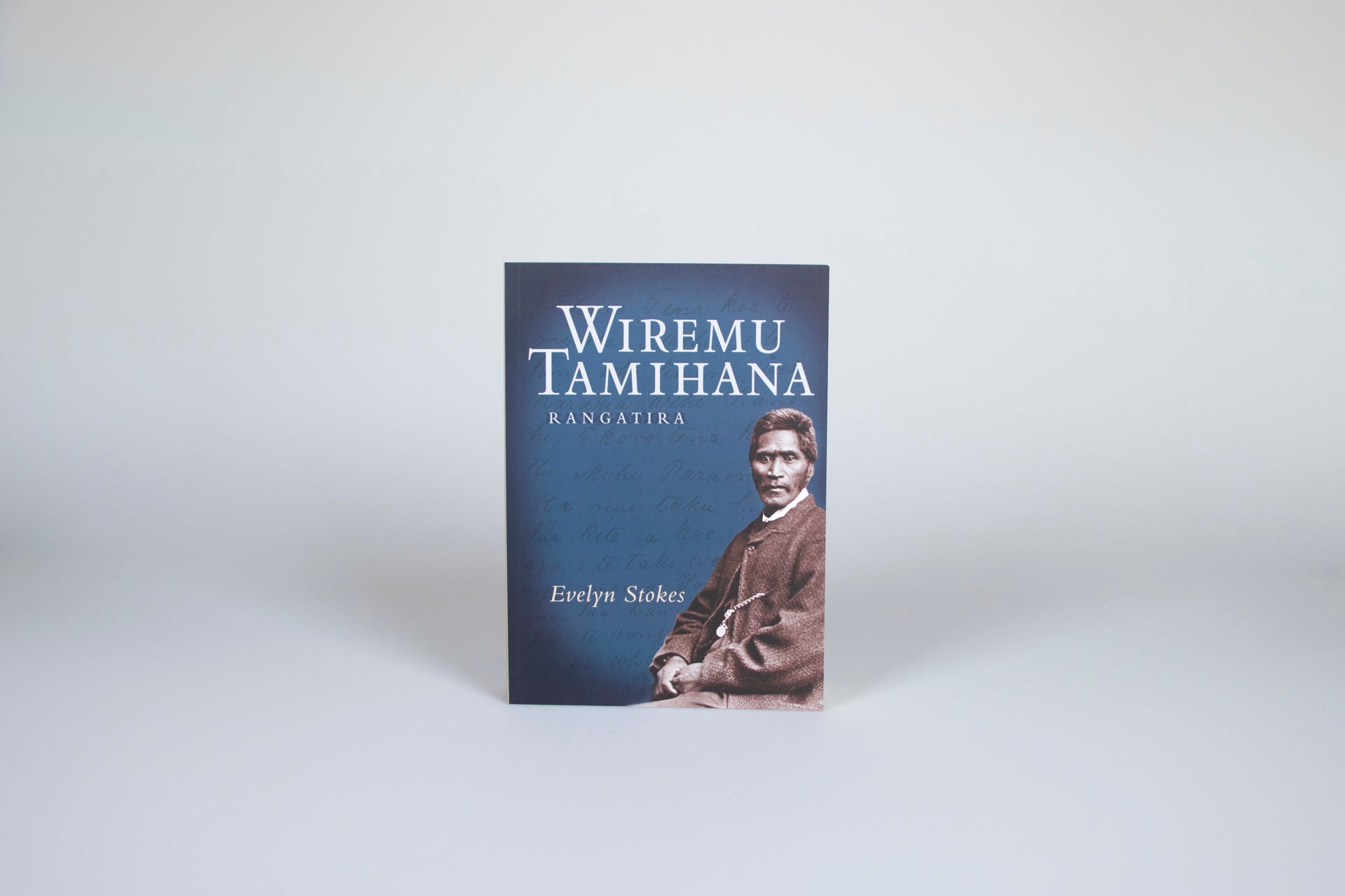 Wiremu Tamihana Quotes Io Urutapu: The Māori Supreme Being
